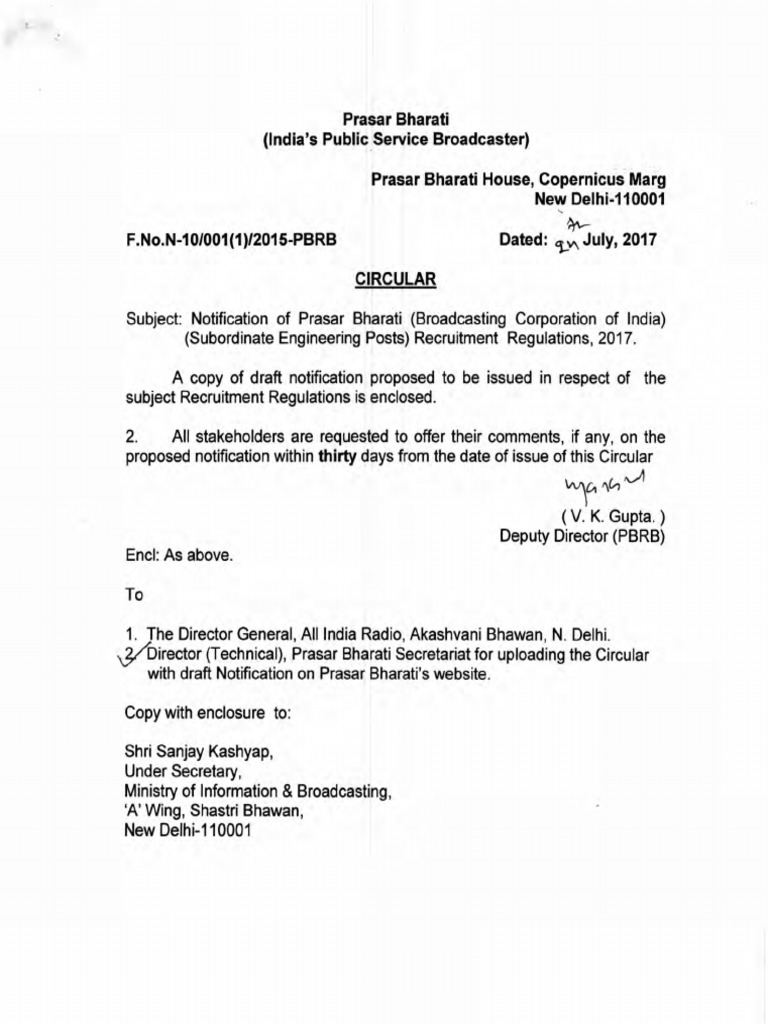 Draft Circular for Recruitment Regulations | PDF | Social Institutions ...