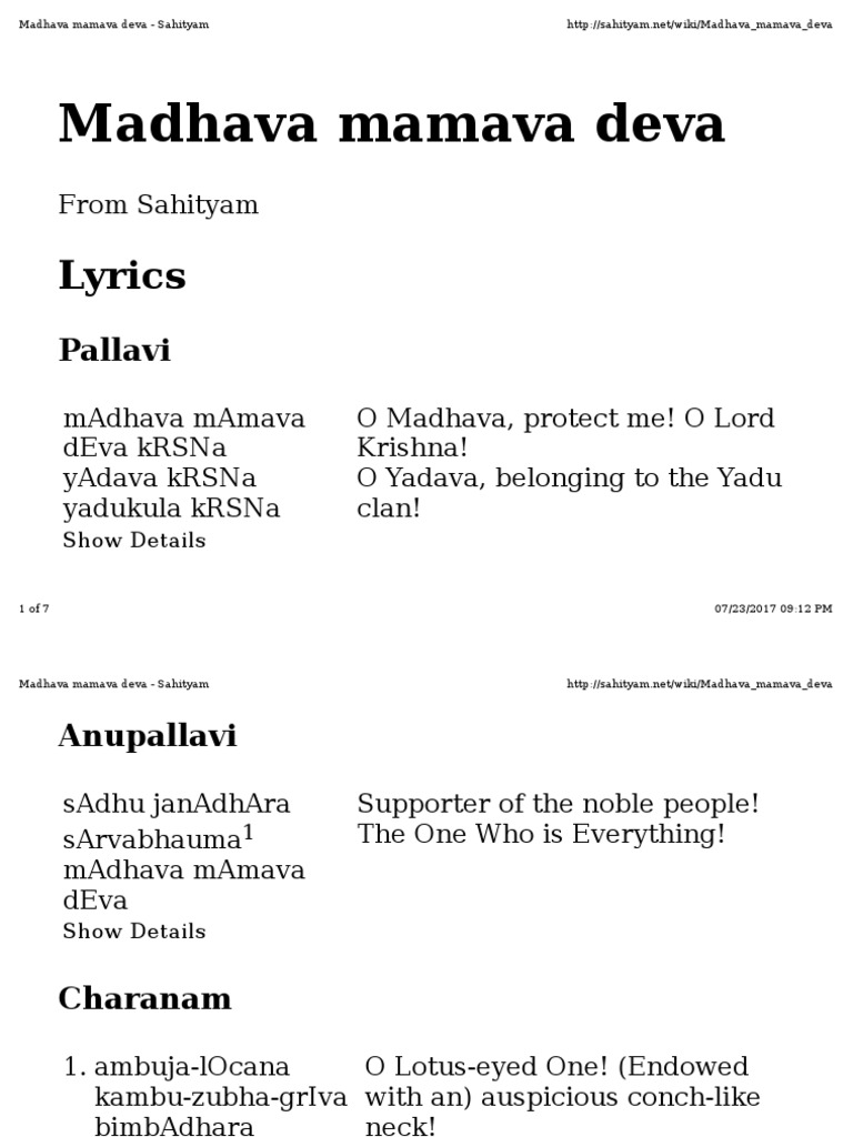 Madhava Mamava Deva | PDF | Krishna | Hinduism