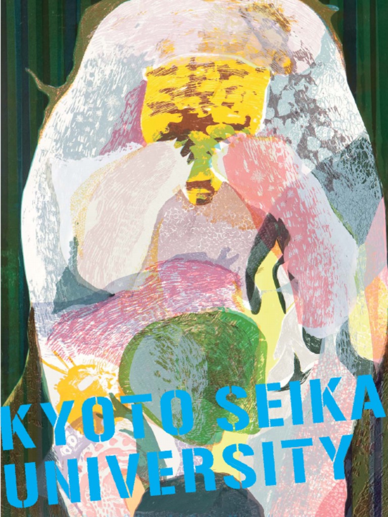 Kyoto Seika University Brochure | PDF | Humanities | Design