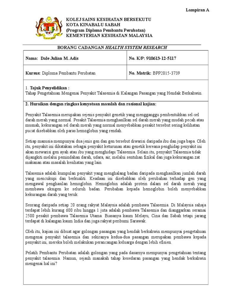 Proposal HSR Talasemia (Updated) | PDF