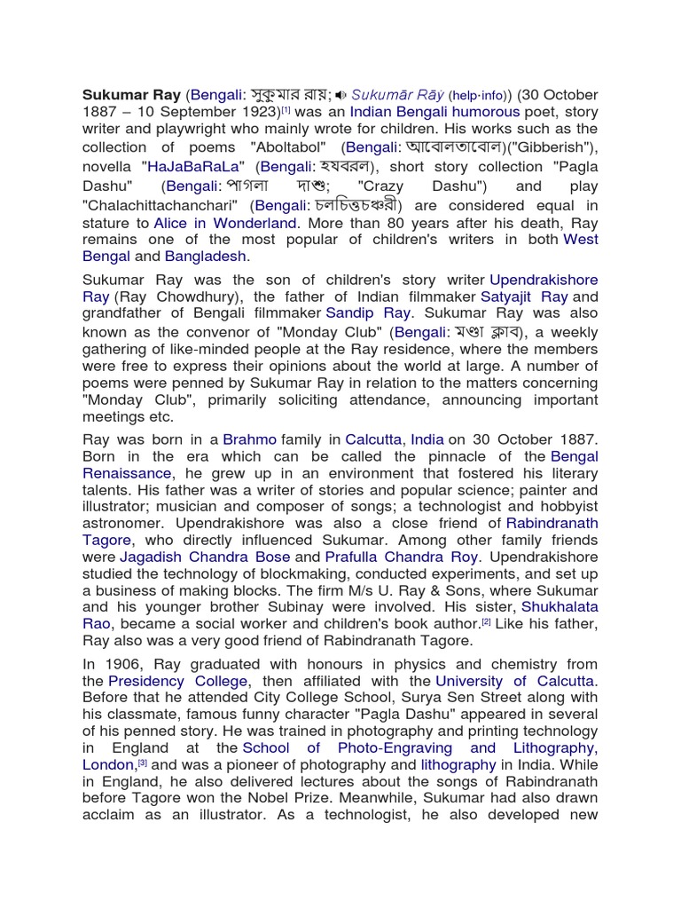 Sukumar Ray Biography | Bengal | Poetry