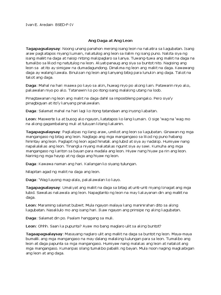 Ang Daga at Ang Leon | PDF