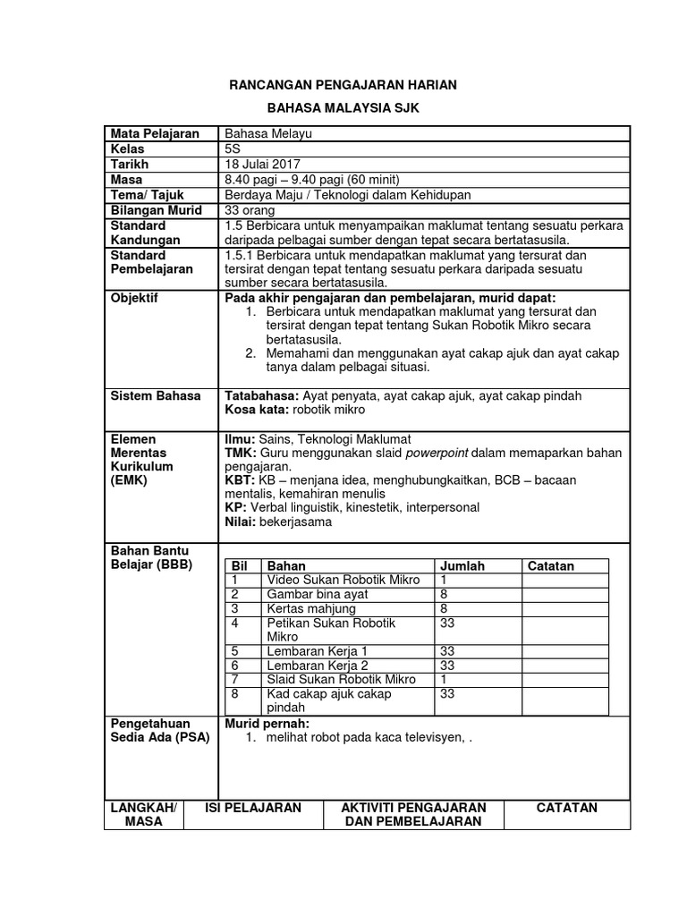 RPH Sukan Mikro Robotik | PDF