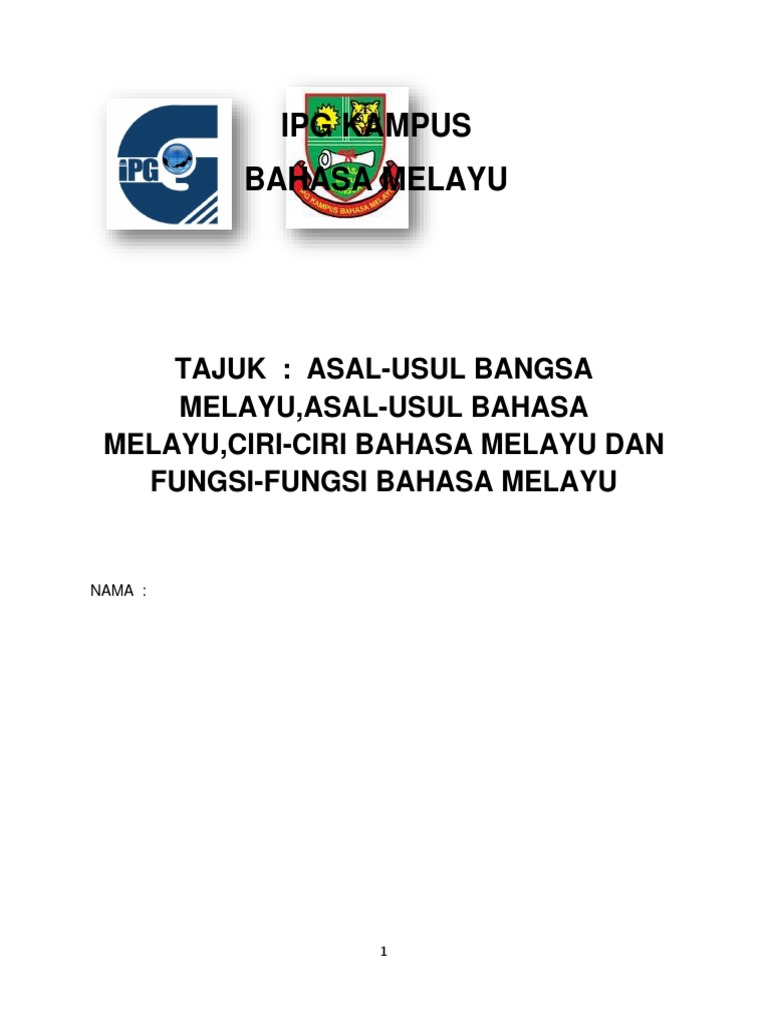 Folio Sejarah Bahasa Melayu | PDF