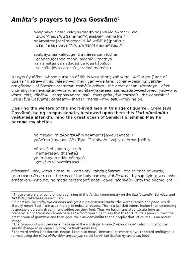 1a Samjna-Prakarana | PDF | Bhagavata Purana | Alphabet