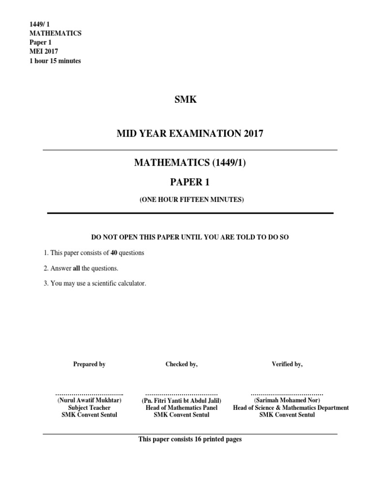 1449/ 1 Mathematics Paper 1 MEI 2017 1 Hour 15 Minutes | PDF | Science