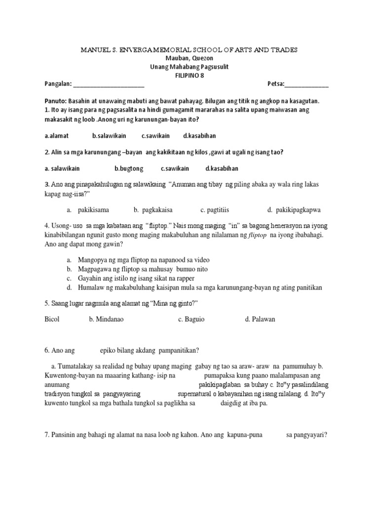 Unang Markahang Pagsusulit | PDF