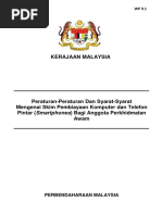 Kew PS-13 | PDF