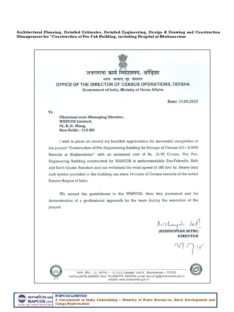 PDS & Certificates - Complete | PDF | Business