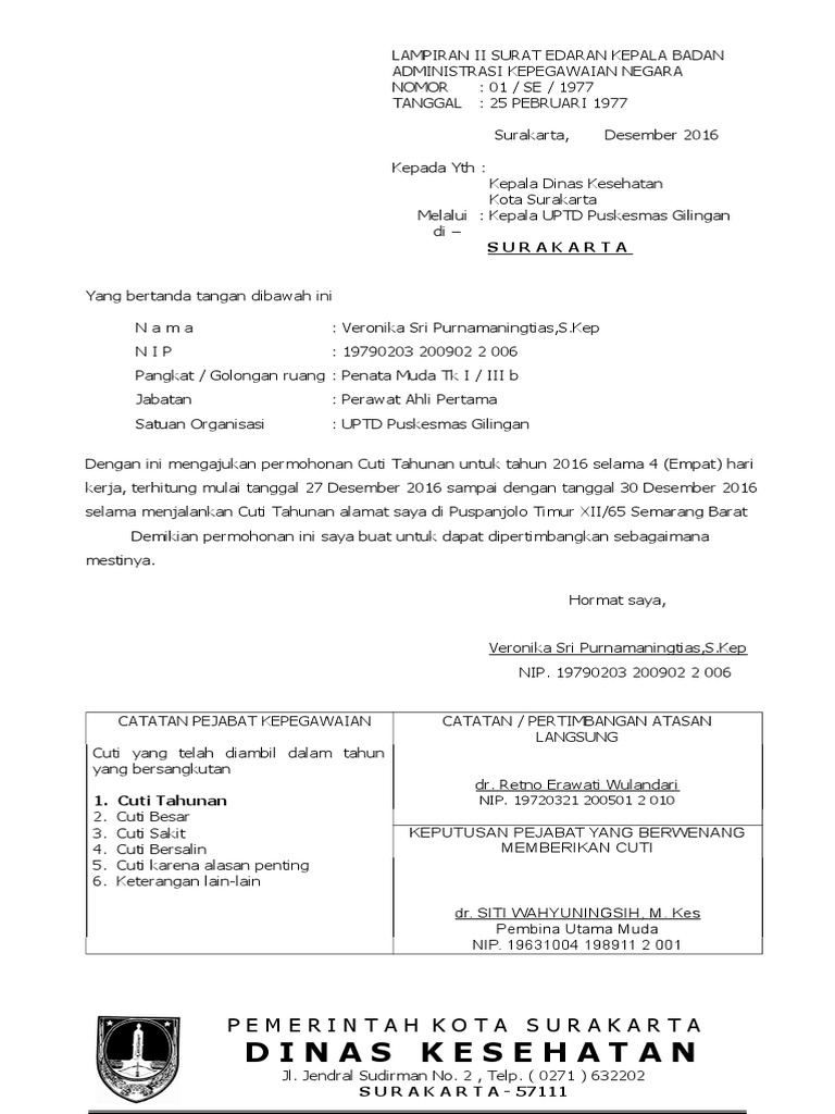 Surat Permohonan Cuti | PDF