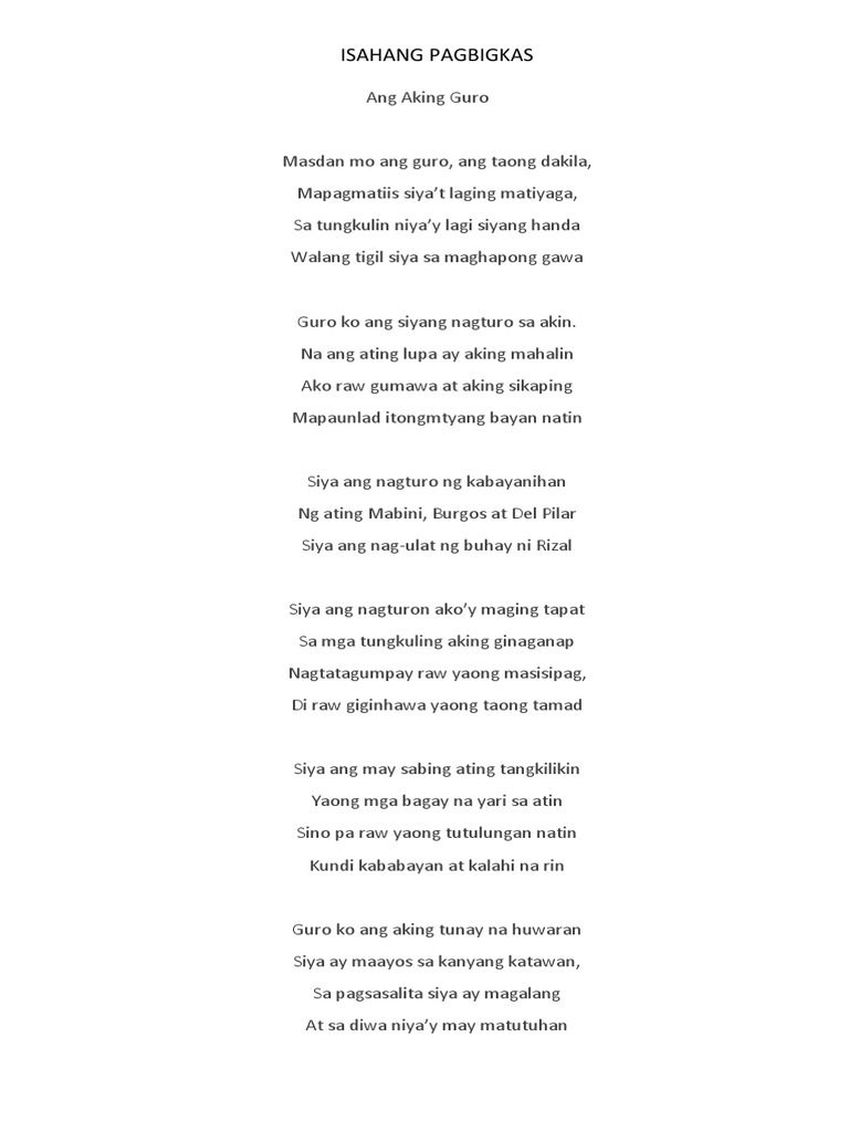 Ang Aking Guro | PDF