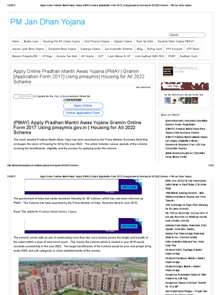 Apply Online Pradhan Mantri Awas Yojana (PMAY) Gramin (Application Form ...