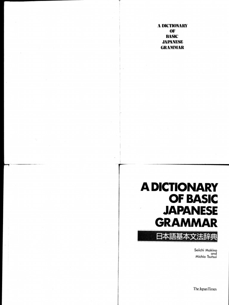 A Dictionary of Basic Japanese Grammar PDF | PDF