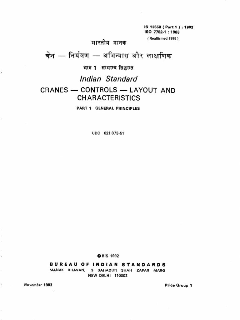 Is 13558 (Part-1) Cranes-Controls-Layout and Characteristics | PDF ...
