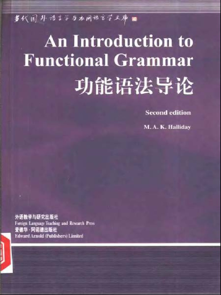 An Introduction To Functional Grammar 2nd Edition Haliday PDF | PDF