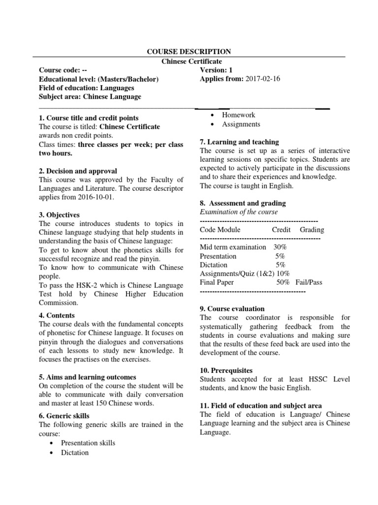 Chinese Course Outline | Download Free PDF | Course Evaluation | Homework