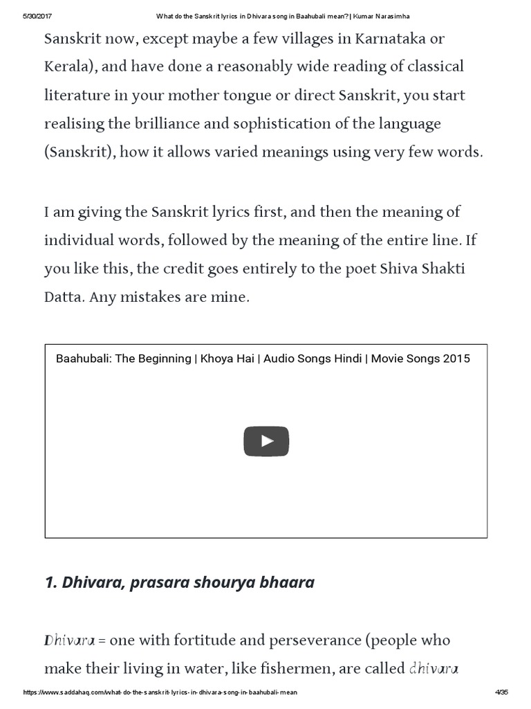 What Do The Sanskrit Lyrics in Dhivara Song in Baahubali Mean - Kumar ...