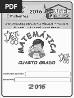 Compendio Ece 4 Grado 2022 | PDF