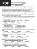 LS1 Fil. - Worksheets-Salitang Maylapi | PDF