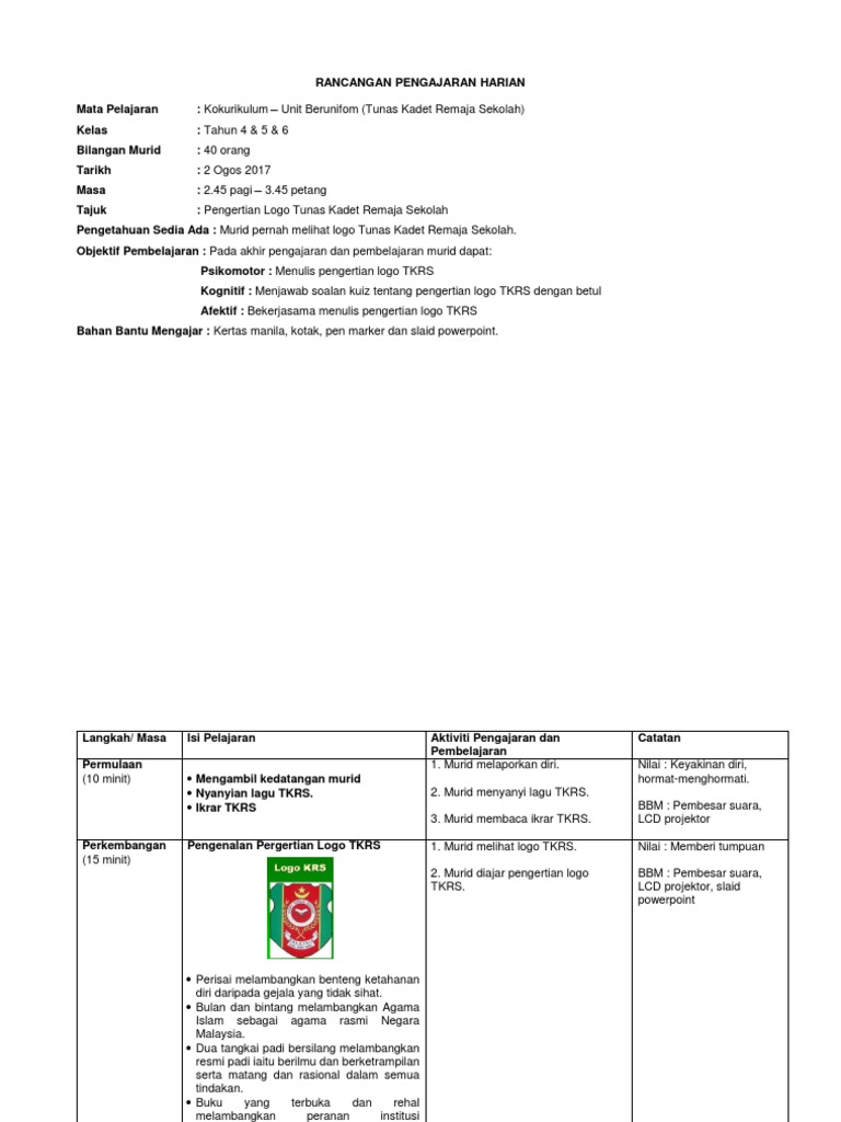 RPH Krs Sekolah Rendah | PDF