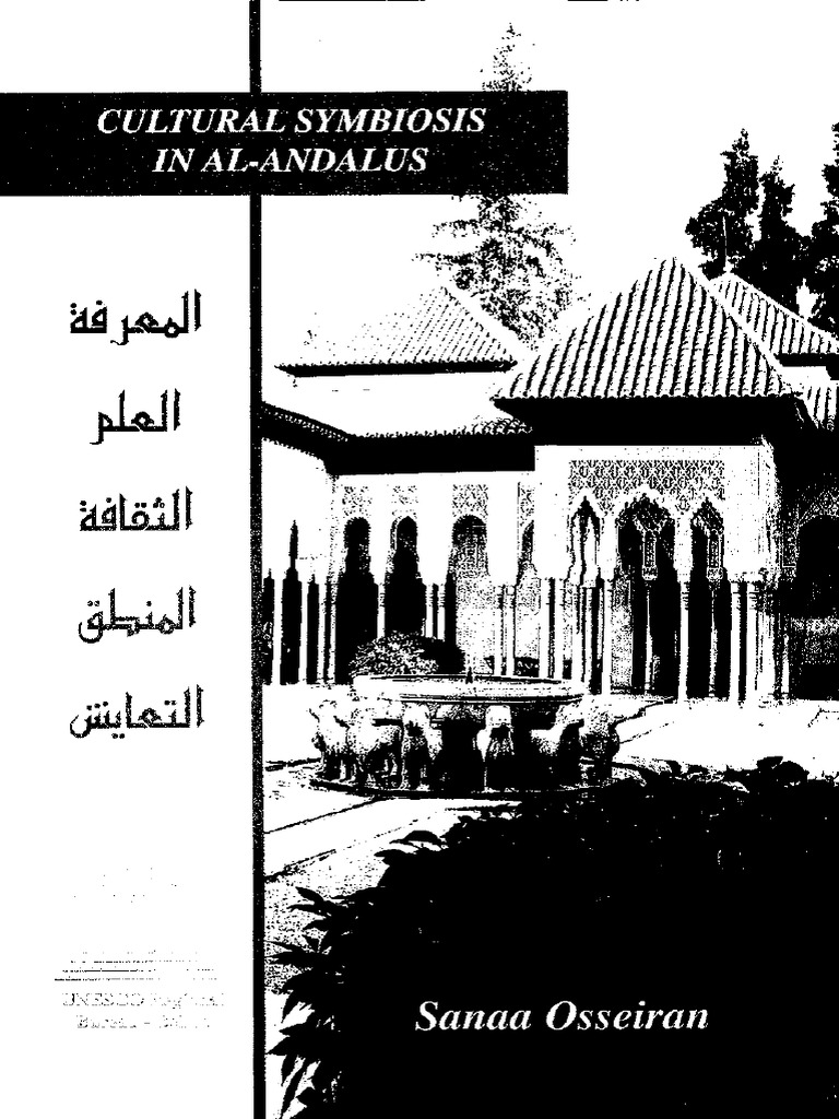 Cultural Symbiose in Al Andalus | PDF | Al Andalus | Jews
