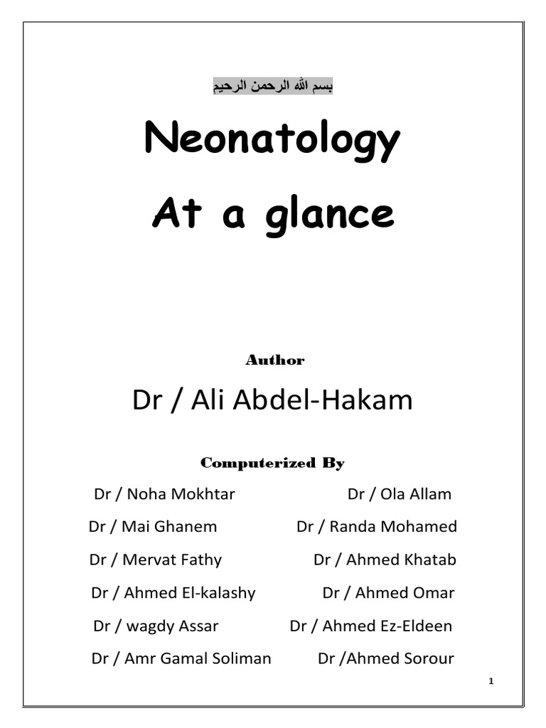Simple Neonatal Protocol | PDF | Preterm Birth | Infants