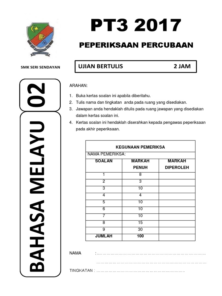 PT3 2017: Kertas Soalan Bahasa Melayu | PDF