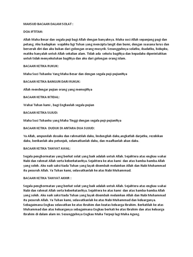 Maksud Bacaan Dalam Solat | PDF