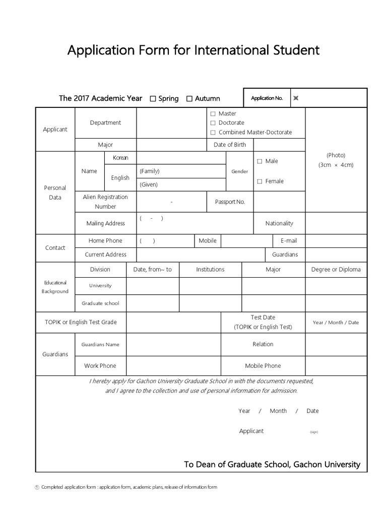 Application Form For International Student: The 2017 Academic Year ...