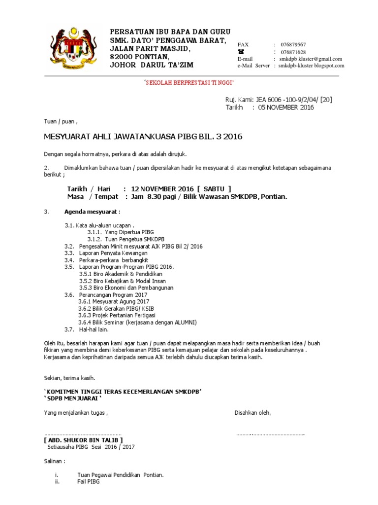 Surat Jemputan Mesyuarat Ajk Bil3 2016 | PDF
