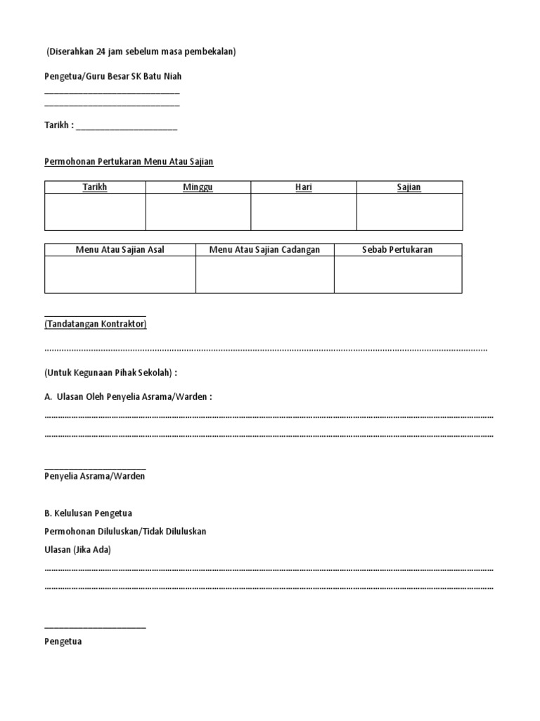 Borang Pertukaran Menu | PDF