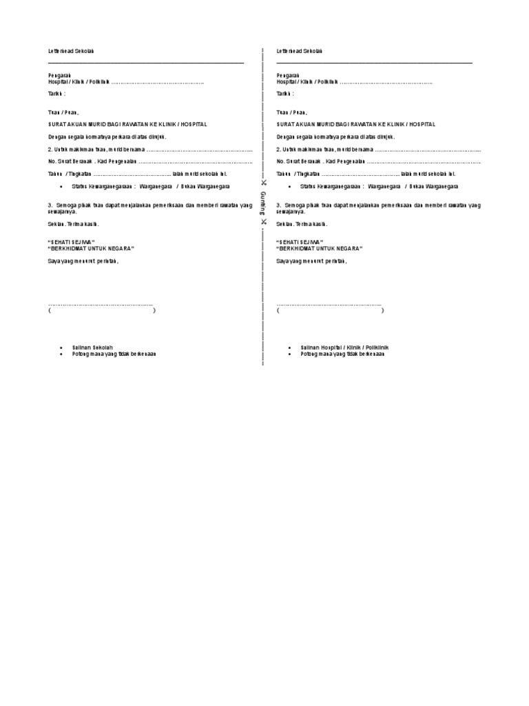 Surat Rawatan | PDF