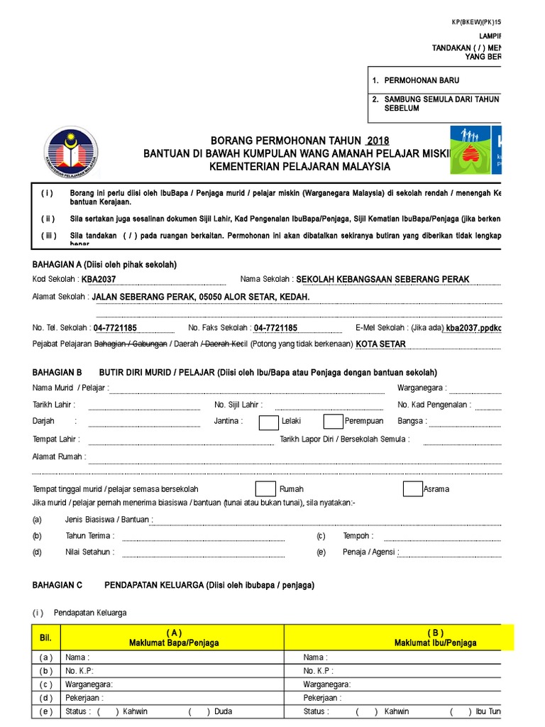 Softcopy Borang Kwapm Lampiran A Dan C | PDF