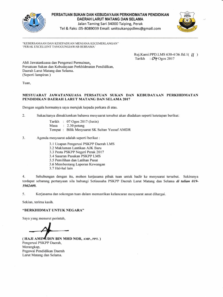 Surat Mesyuarat Jawatankuasa & Pengerusi Permainan PSKPP LMS | PDF