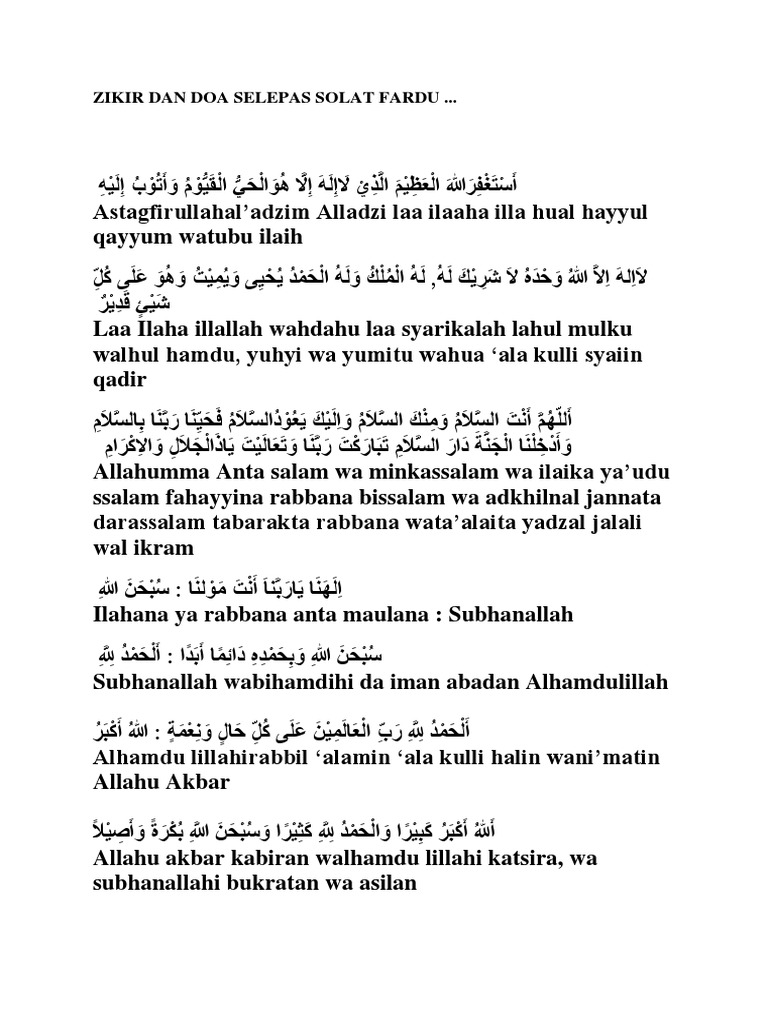 Zikir Dan Doa Selepas Solat Fardu | PDF
