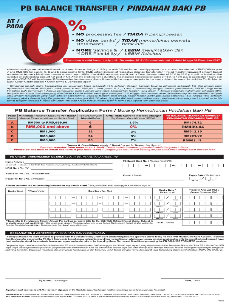 BT Form | PDF