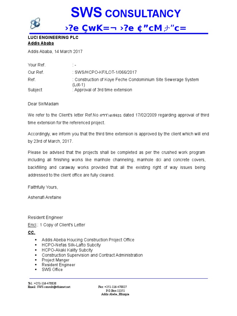 Time Extension Approval Lot-1 | PDF