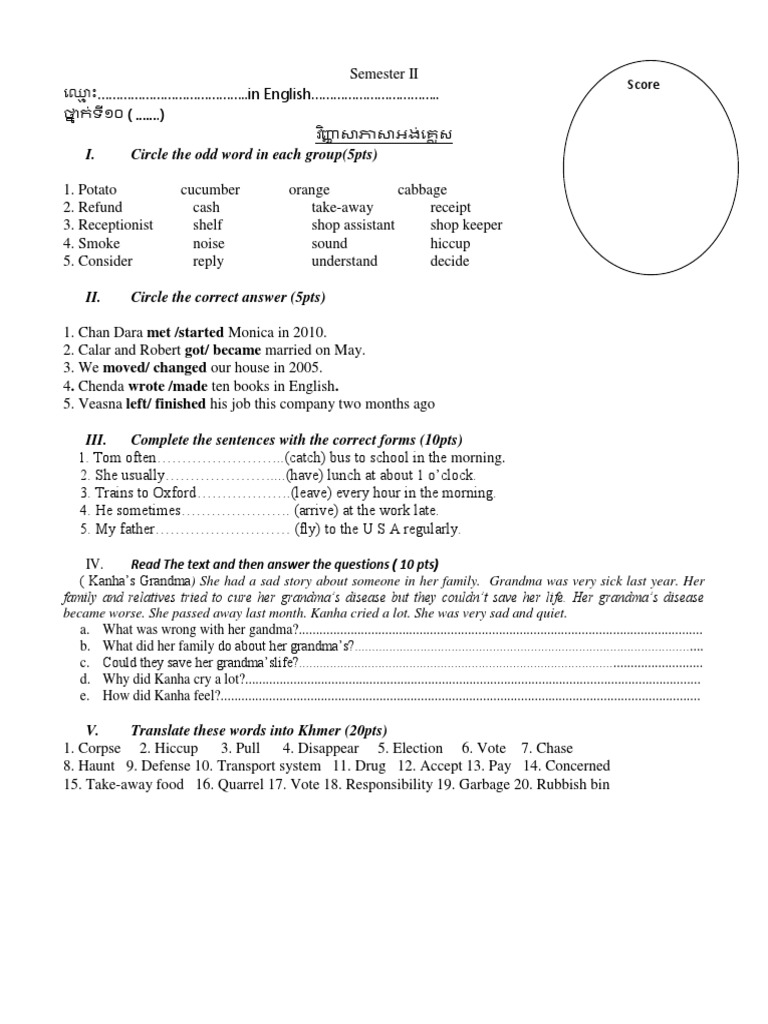 I. Circle The Odd Word in Each Group (5pts) : Read The Text and Then ...