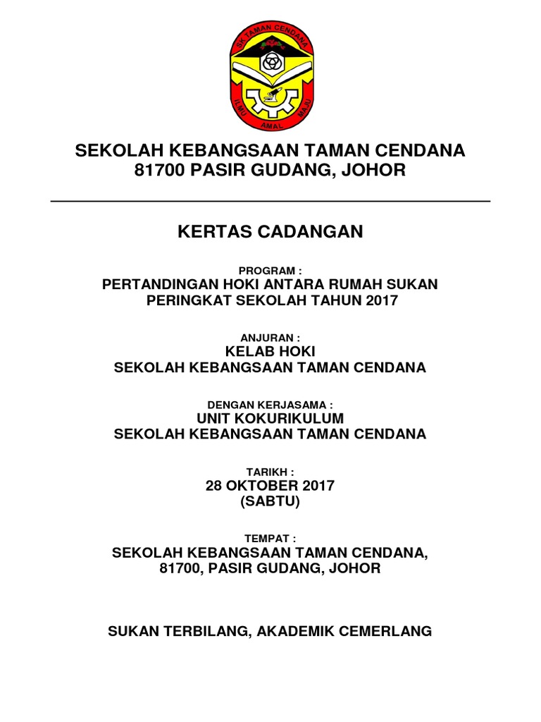 Kertas Kerja Pertandingan Hoki | PDF