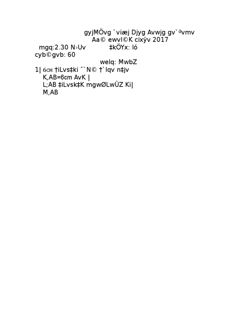 Gyjmövg 'Viæj Djyg Avwjg GV' VMV Aa© Ewvl©K Cixÿv 2017 Mgq:2.30 N Uv Köyx: Ló Cyb©Gvb: 60 Welq ...