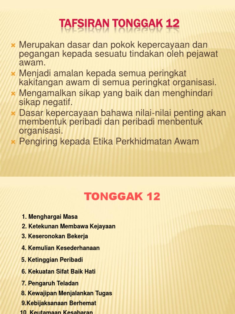 Tonggak 12 | PDF