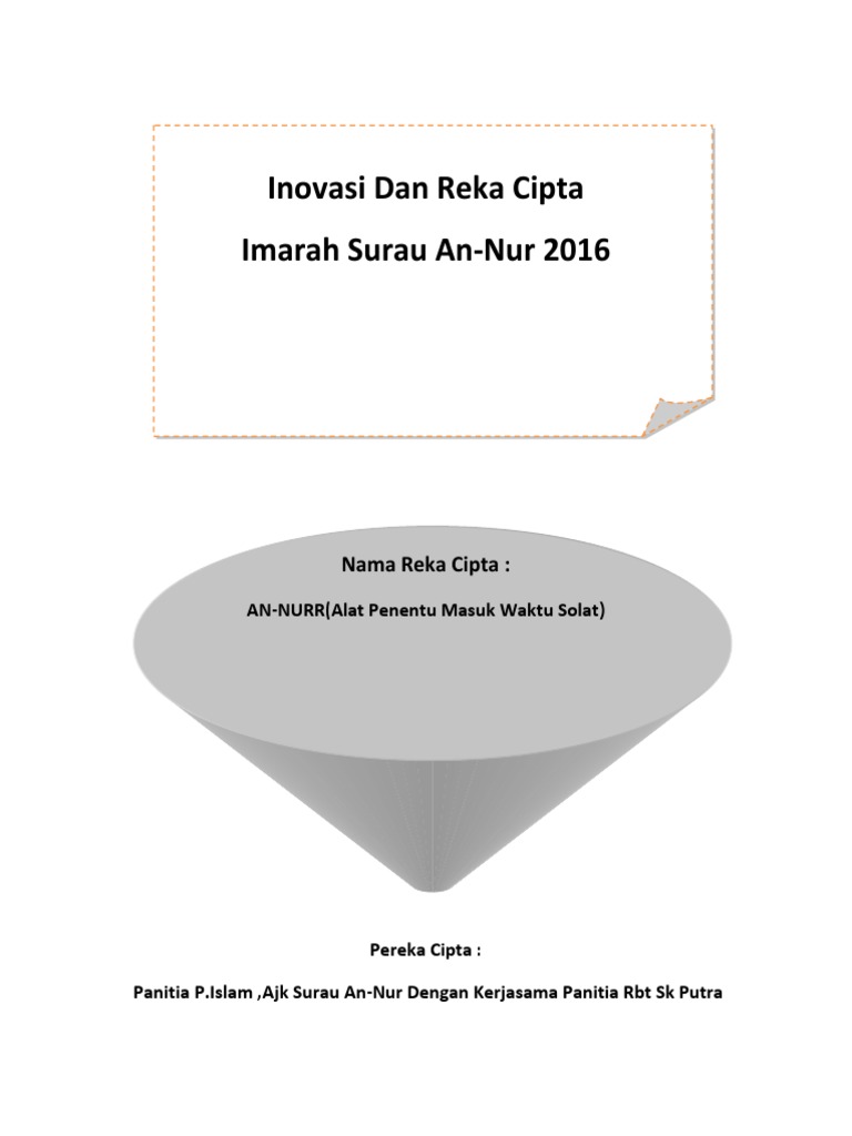Inovasi Dan Reka Cipta | PDF