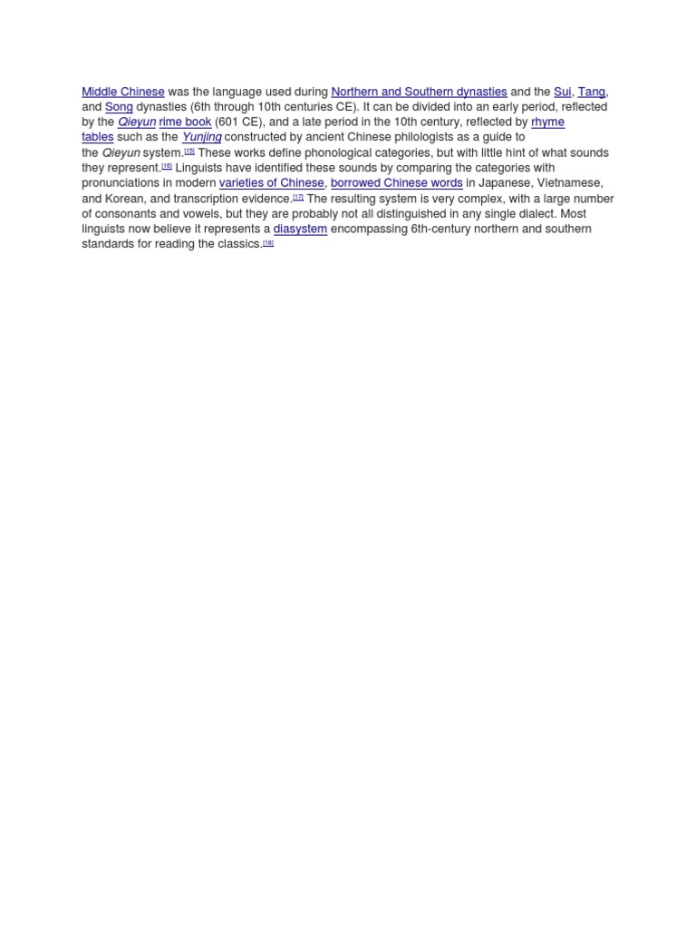 Qieyun Yunjing: Middle Chinese Northern and Southern Dynasties Sui Tang ...
