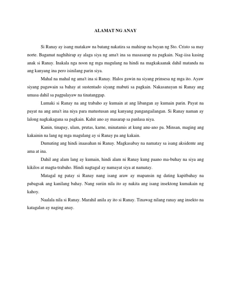 Alamat NG Anay | PDF