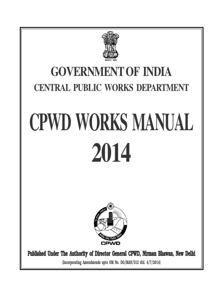 CPWD Works Manual 2014 PDF | PDF | Money | Reserve Bank Of India