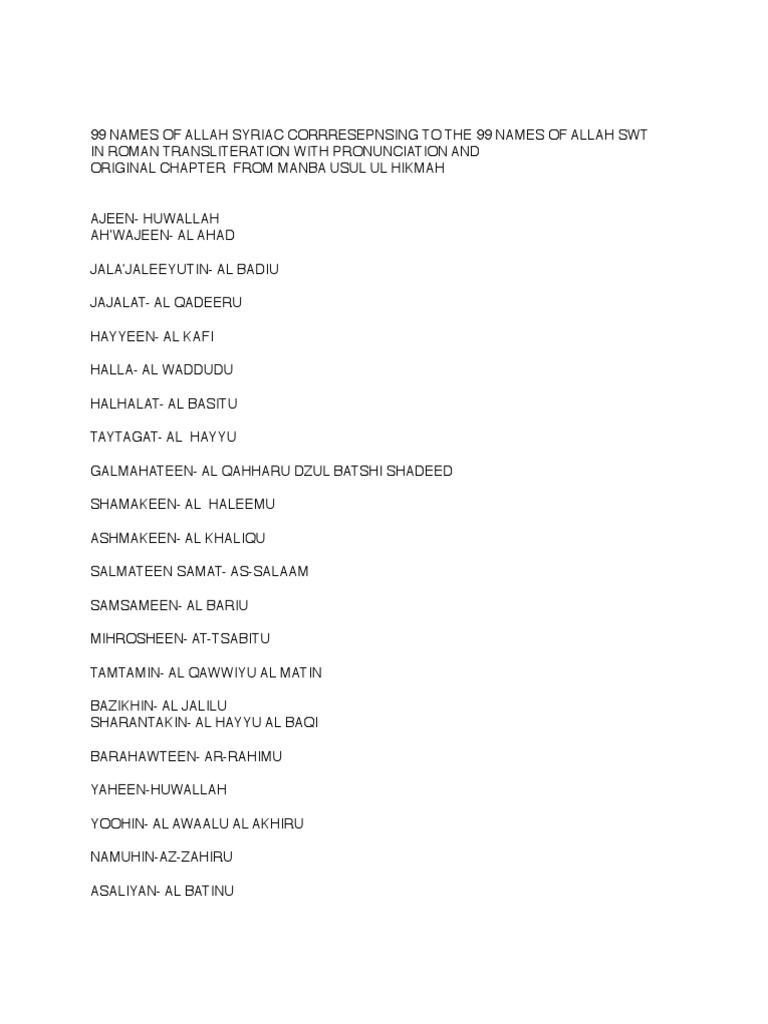99 Names Suriyani:Syriac Draft Copy 1 | PDF