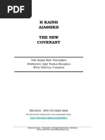 Wheelchair Assistance - SSR WCHR/WCHS/WCHC: WCHR - Passengers Who Can ...