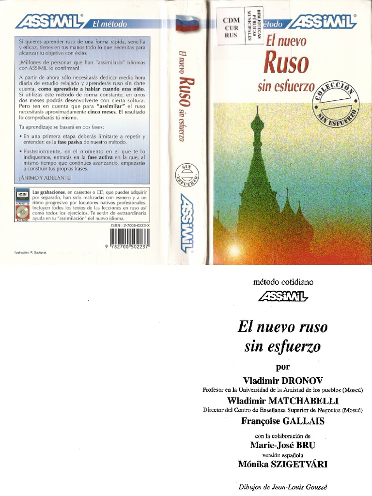 Libro PDF | PDF