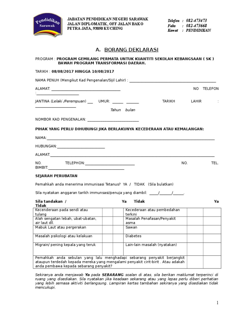 Borang Deklarasi Murid 2017 | PDF