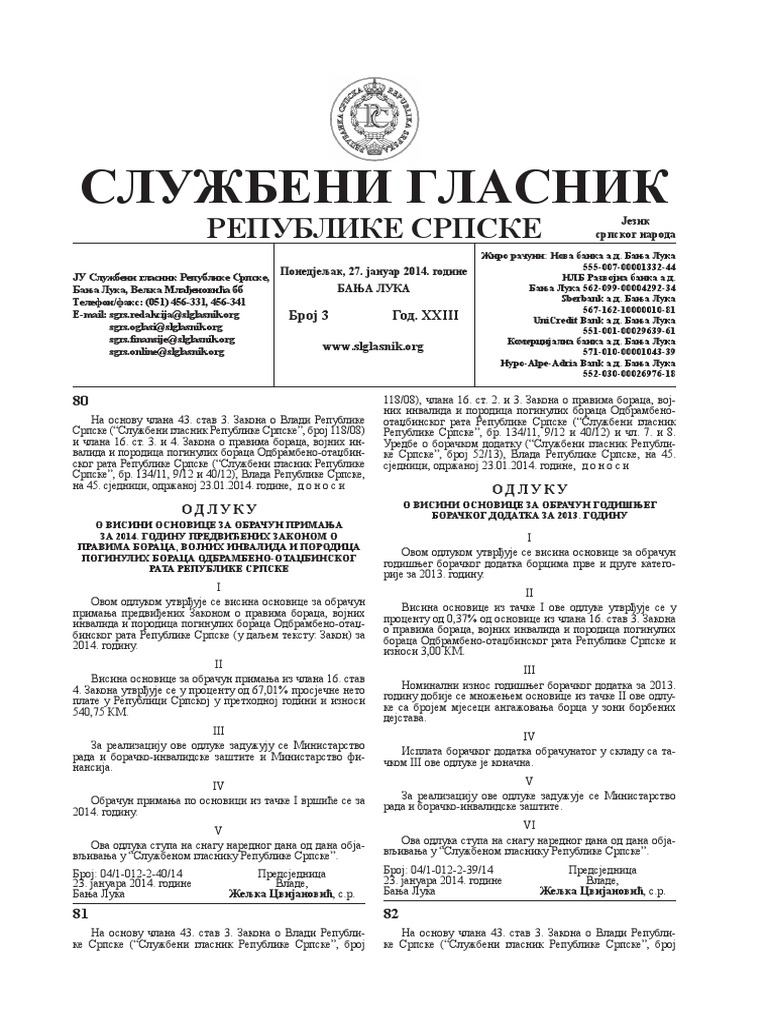 Sluzbeni Glasnik Republike Srpske 2014 Broj 003 PDF | PDF
